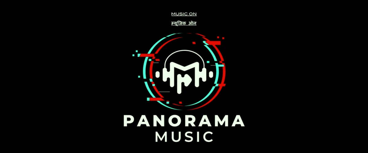 Panorama Logo