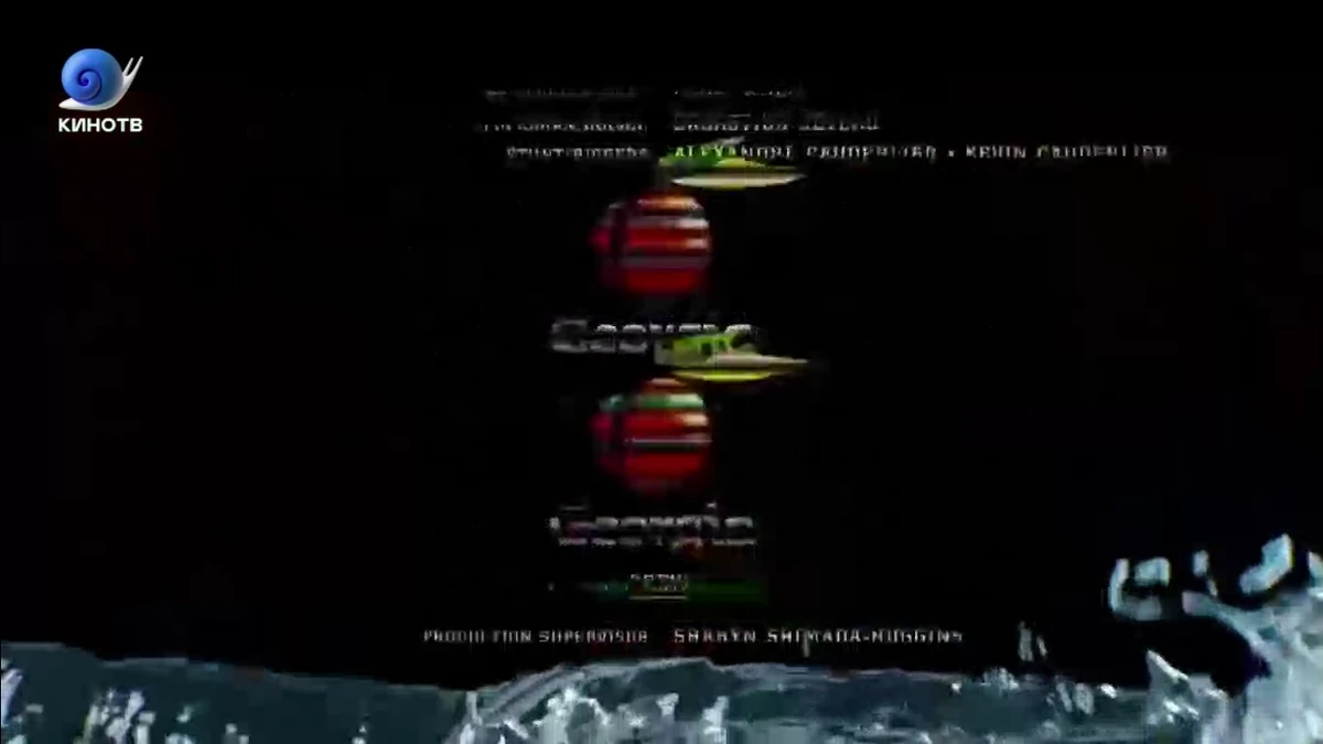 Georgia Entertainment Industries/Television Variants | Logo Timeline ...