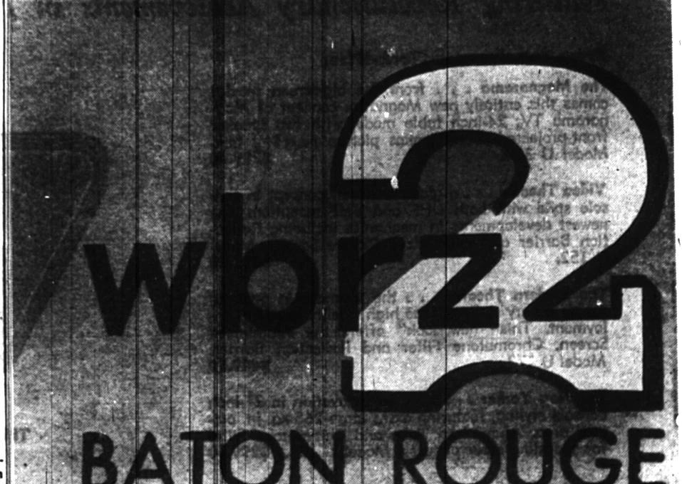 WBRZ | Logo Timeline Wiki | Fandom