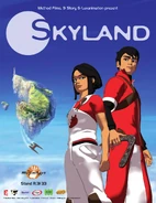 Millimages | Logo Timeline Wiki | Fandom