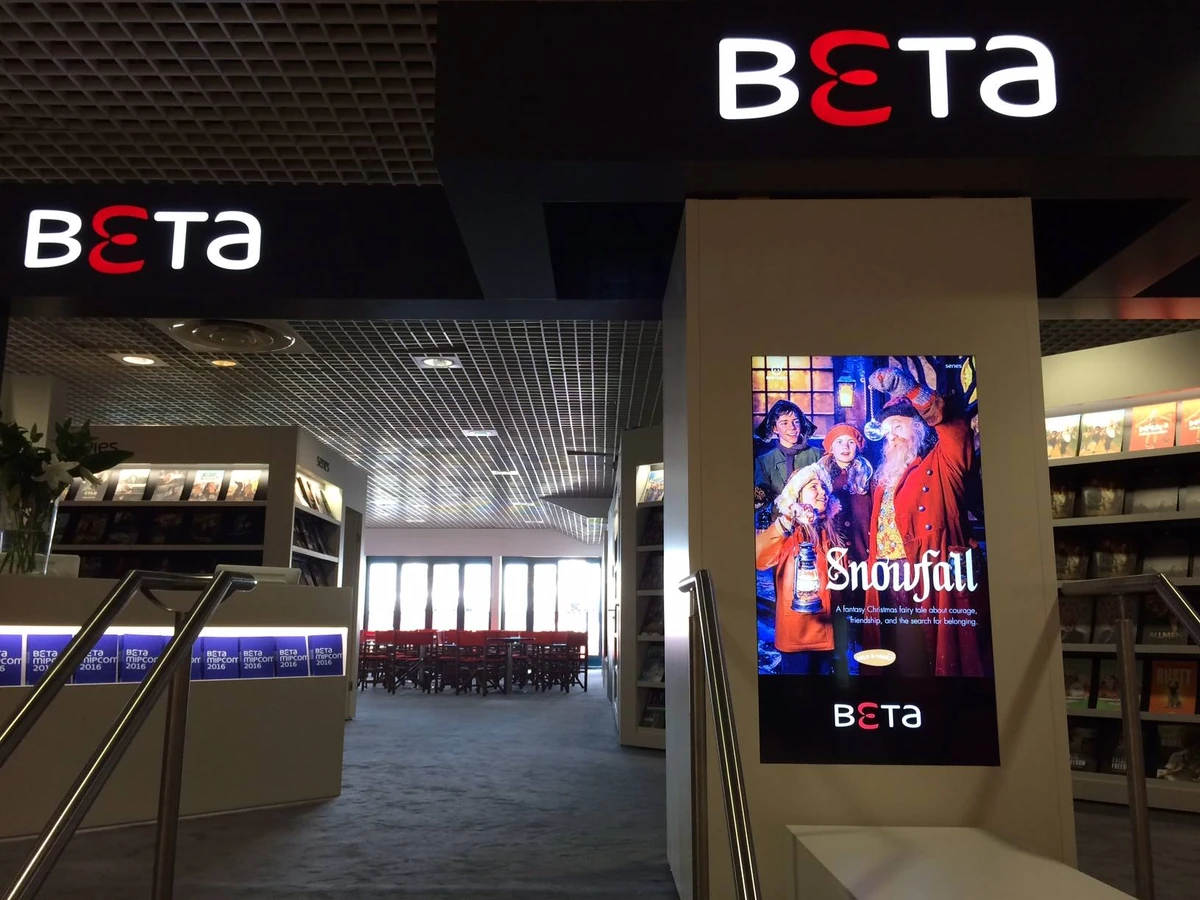 Mipcom/Photo Gallery (2016) | Logo Timeline Wiki | Fandom