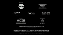 Datasat Digital Sound Logo