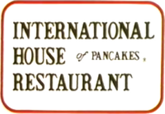 IHOP | Logo Timeline Wiki | Fandom