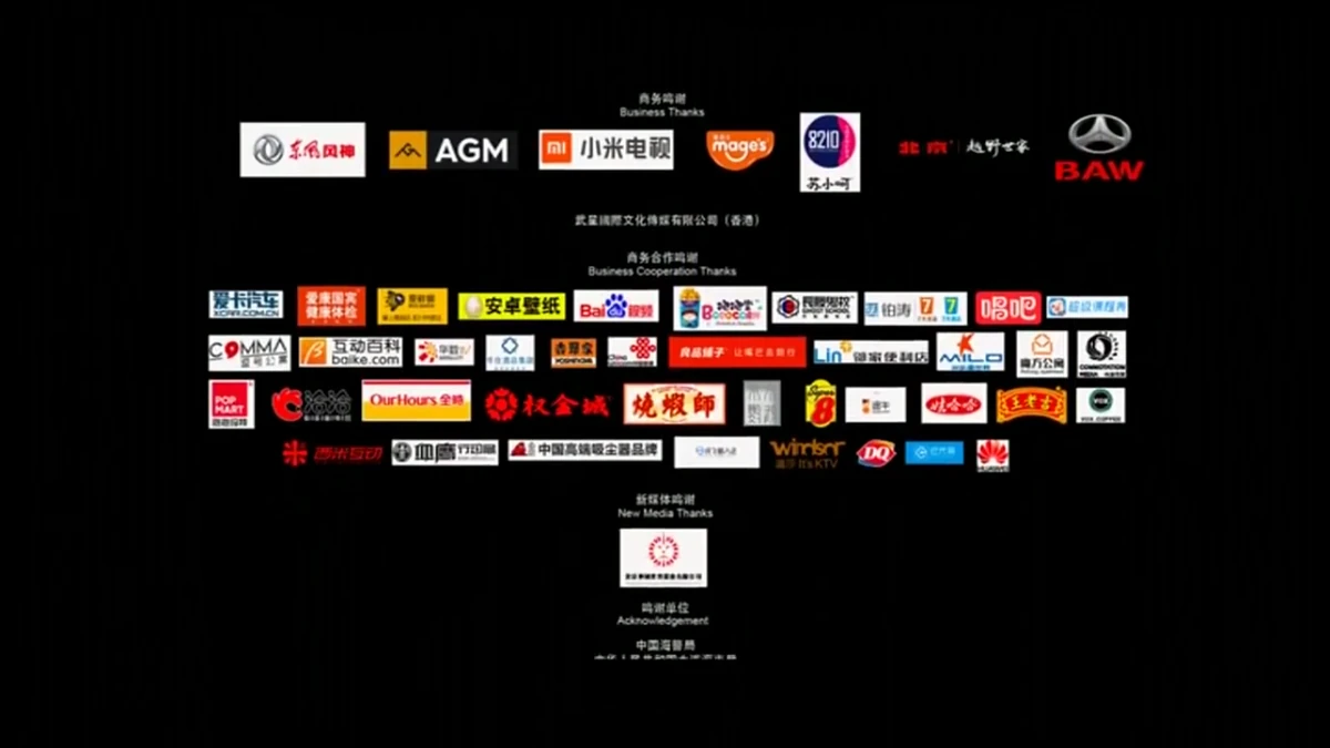 Huawei | Logo Timeline Wiki | Fandom