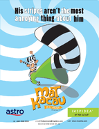 Inspidea | Logo Timeline Wiki | Fandom