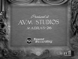 Rca Sound Recording Logo