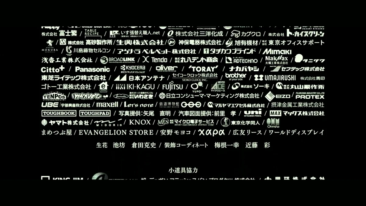 Panasonic Toughbook | Logo Timeline Wiki | Fandom