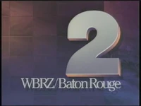 WBRZ | Logo Timeline Wiki | Fandom
