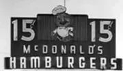 McDonald's | Logo Timeline Wiki | Fandom