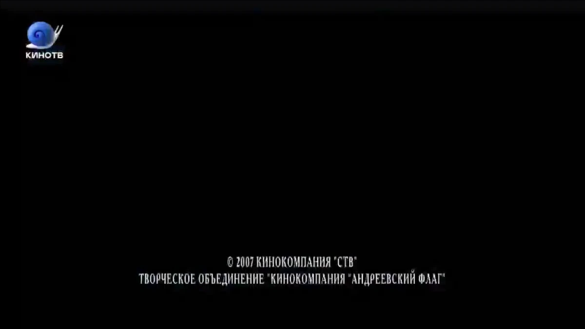 CTB Film Company/Television Variants | Logo Timeline Wiki | Fandom