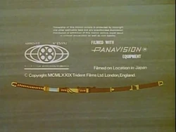Filmado Con El Logo De Panavision Trendwatch: AI Generated Panavision