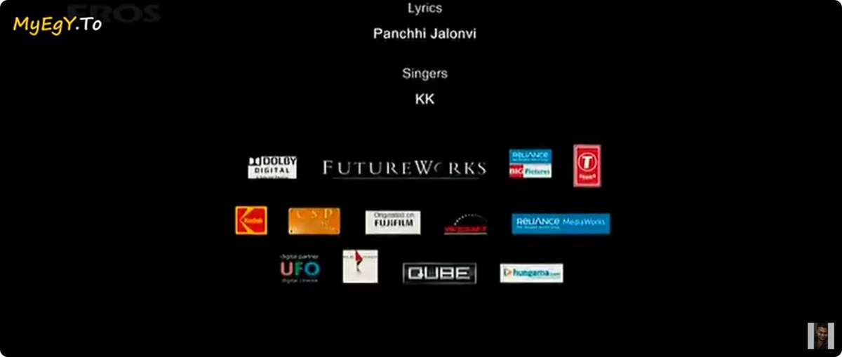 UFO Digital Cinema/Credits Variants | Logo Timeline Wiki | Fandom