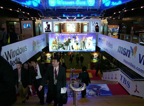 MIPTV Media Market/Photo Gallery (2008 - Featuring Milia) | Logo ...