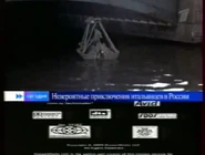 Avid Technology/Television Variants | Logo Timeline Wiki | Fandom