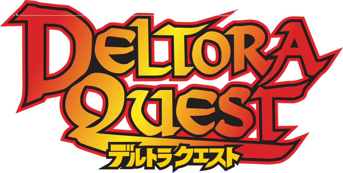 Deltora Quest | Logo Timeline Wiki | Fandom