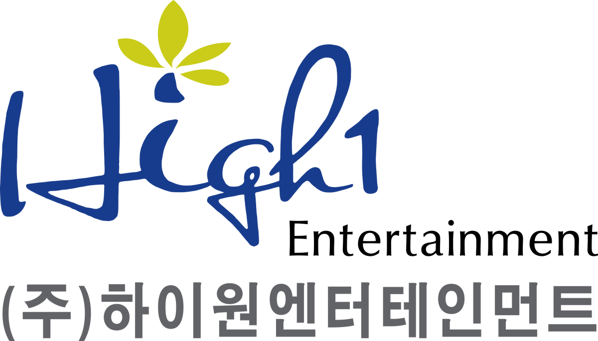 High1 Entertainment Inc. | Logo Timeline Wiki | Fandom