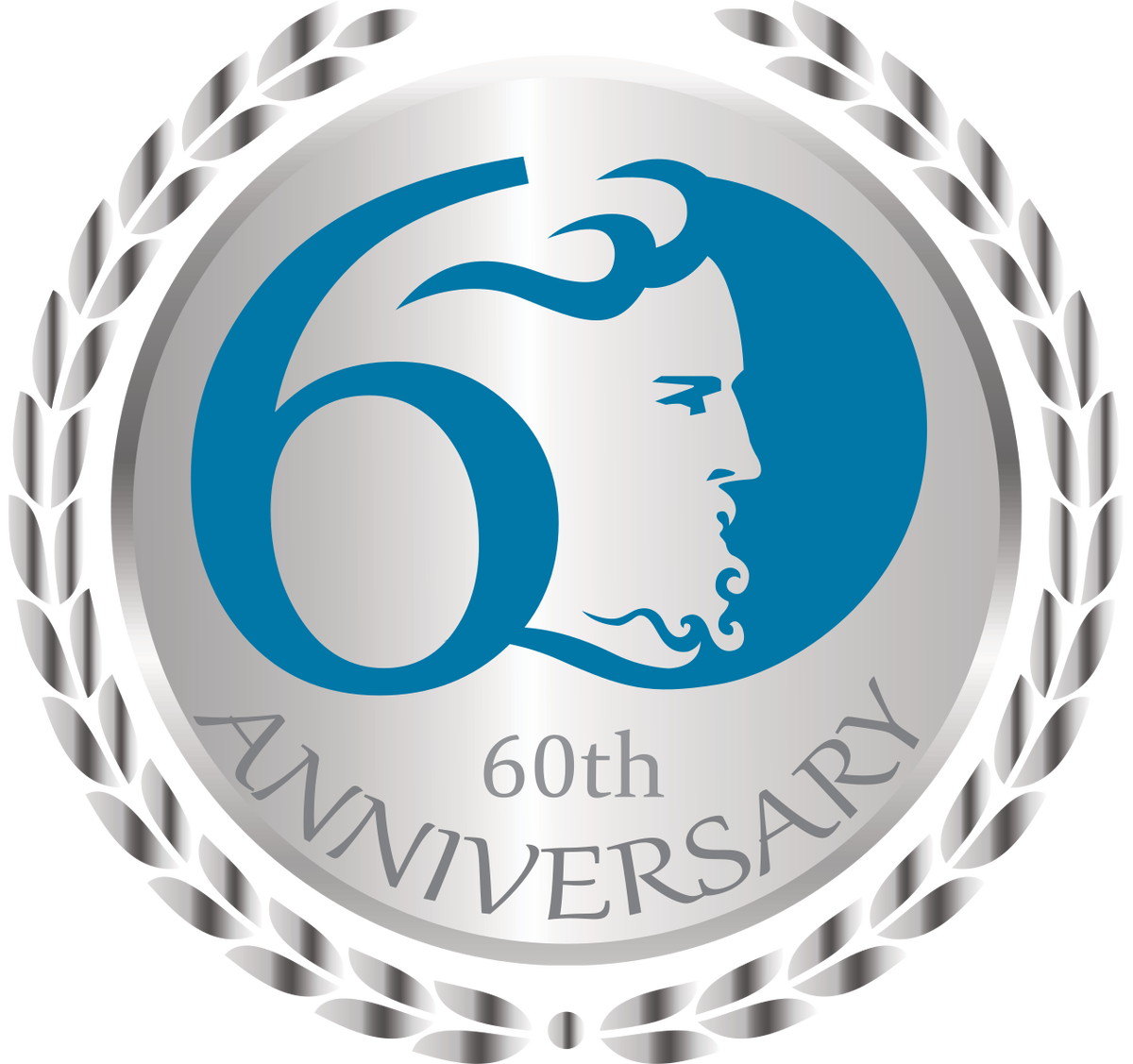 Neptune Benson | Logo Timeline Wiki | Fandom