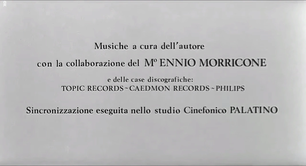 Philips/In-Credit Text Variants | Logo Timeline Wiki | Fandom