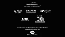 Datasat Digital Sound Logo