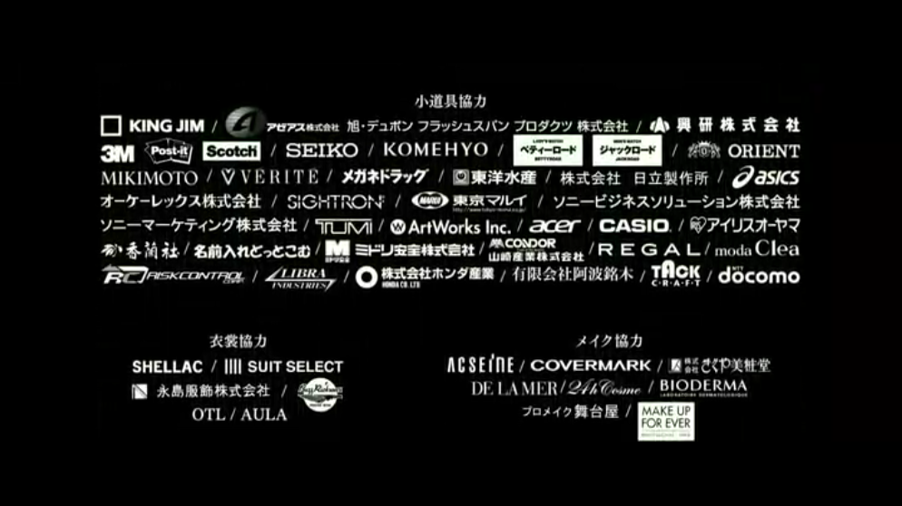 Asics/Credits Variants | Logo Timeline Wiki | Fandom Asics/Credits Variants | Logo Timeline Wiki | Fandom