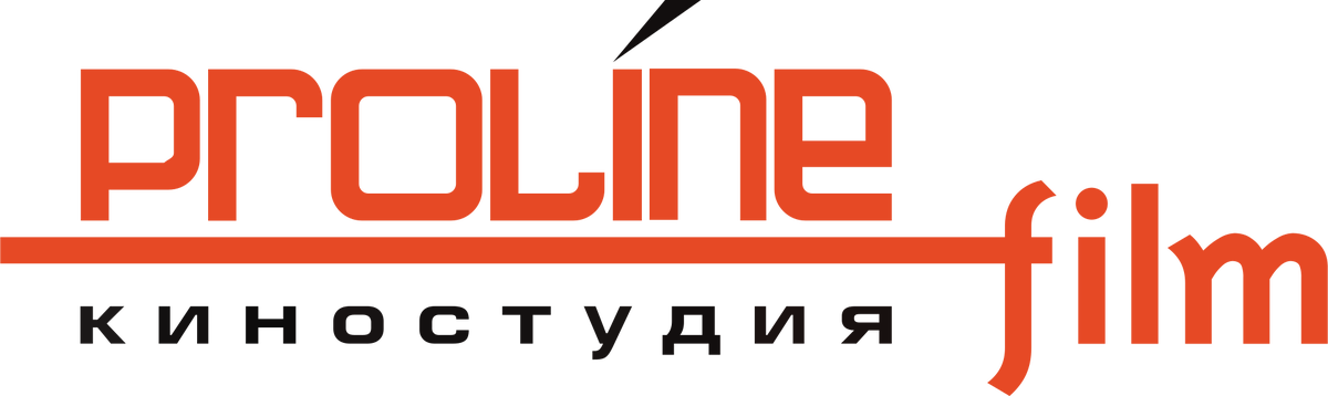 Proline Film | Logo Timeline Wiki | Fandom