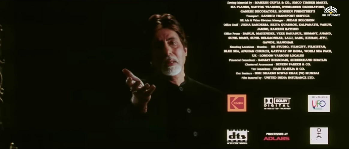 UFO Digital Cinema/Credits Variants | Logo Timeline Wiki | Fandom