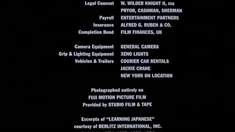 Entertainment Partners/In-Credit Text Variants | Logo Timeline Wiki ...