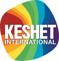 Keshet International | Logo Timeline Wiki | Fandom