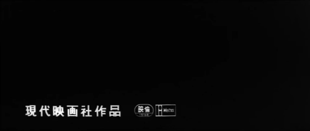 Westrex Corporation | Logo Timeline Wiki | Fandom