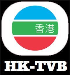 TVB Jade | Logo TV Wiki | Fandom