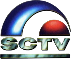 SCTV | Logo TV Wiki | Fandom