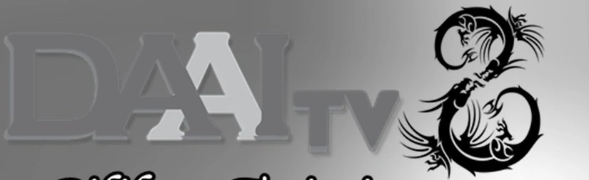 DAAI TV Indonesia/Ulang Tahun | Logo TV Wiki | Fandom