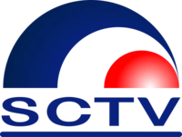SCTV | Logo TV Wiki | Fandom