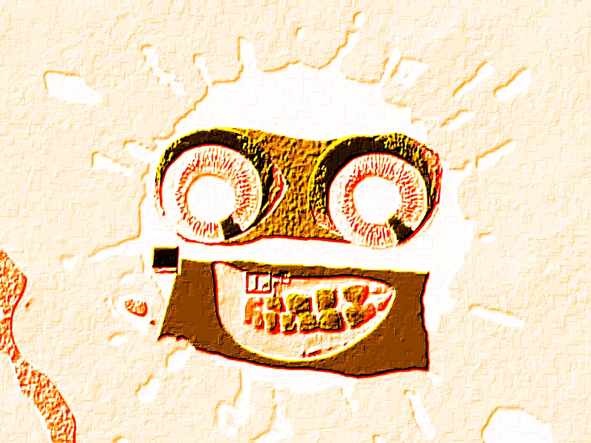 G-Major 31/inoutcirc | Logo Editing Wiki | Fandom