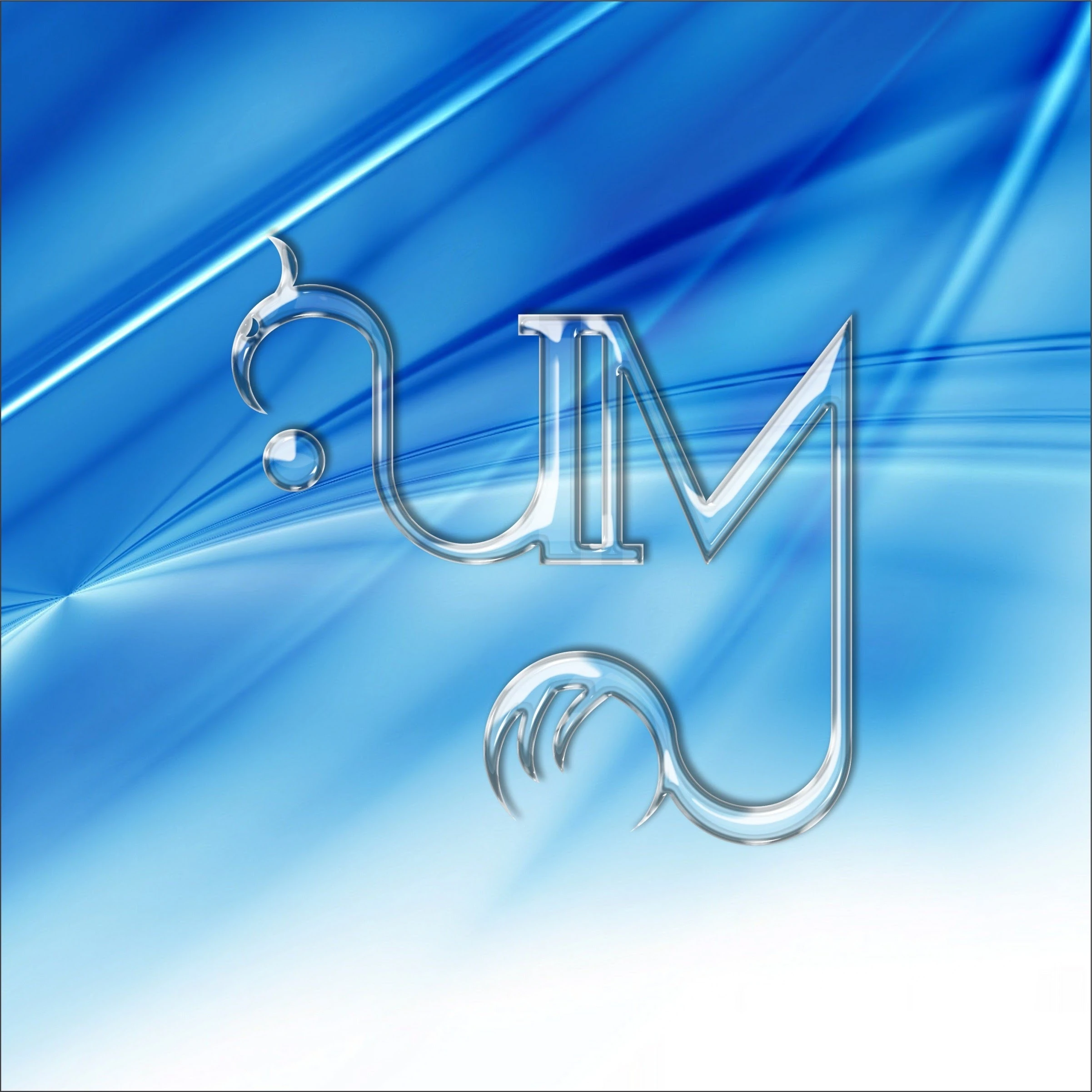 U-Man | Logo Editing Wiki | Fandom