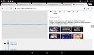 YouTube Video Editor | Logo Editing Wiki | Fandom