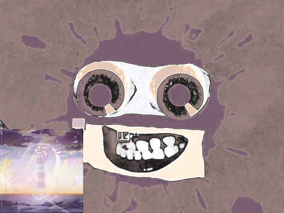 Passion at 25:00 MAX Flanged Saw | Logo Editing Wiki | Fandom