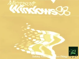 Microsoft Windows 98 Startup Sound Mega Effects | Logo Editing Wiki ...