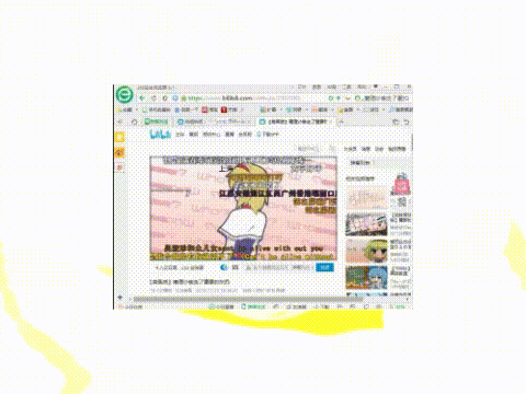 2.0 X Has a Crazy Error | Logo Editing Wiki | Fandom