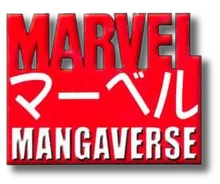Marvel Imprints | LOGO Comics Wiki | Fandom