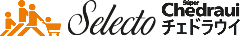Selecto Súper Chedraui (Japón) | LogoFan de Logopedia | Fandom