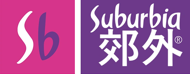 Suburbia (Japón) | LogoFan de Logopedia | Fandom