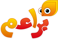 Baraem (Latinoamérica) | LogoFan de Logopedia | Fandom