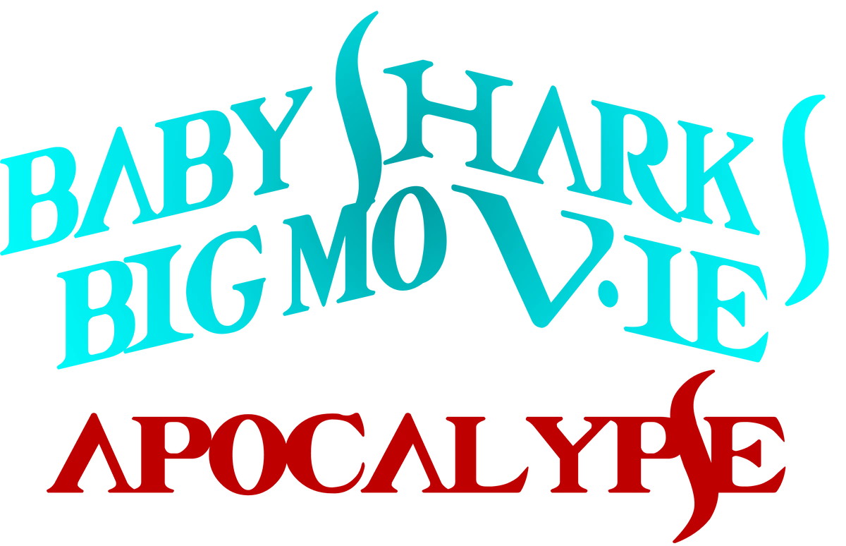 Baby Shark's Big Movie Apocalypse | Logo FannonWiki: A New Revolution ...