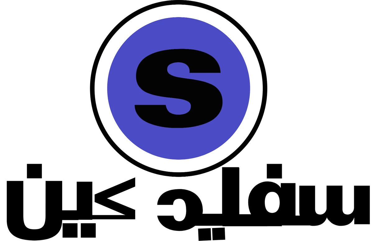 Spherekin (Arabia)/Other | Logo Fanon 2 Wiki | Fandom
