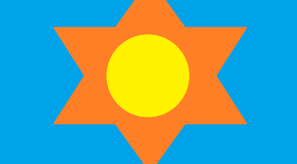Category:Sunland | Logo Fanon 2 Wiki | Fandom
