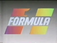 Fórmula 1 (Rede Globo) | Wiki Logopedia Versão 3 | Fandom