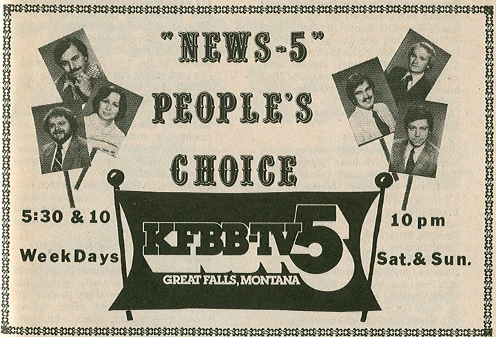 KFBB-TV | Logopedia | Fandom