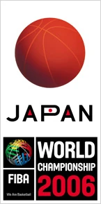 2006 FIBA World Championship | Logopedia | Fandom