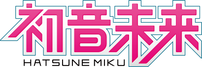 Hatsune Miku Logo HATSUNE MIKU V4 CHINESE（初音ミク V4
